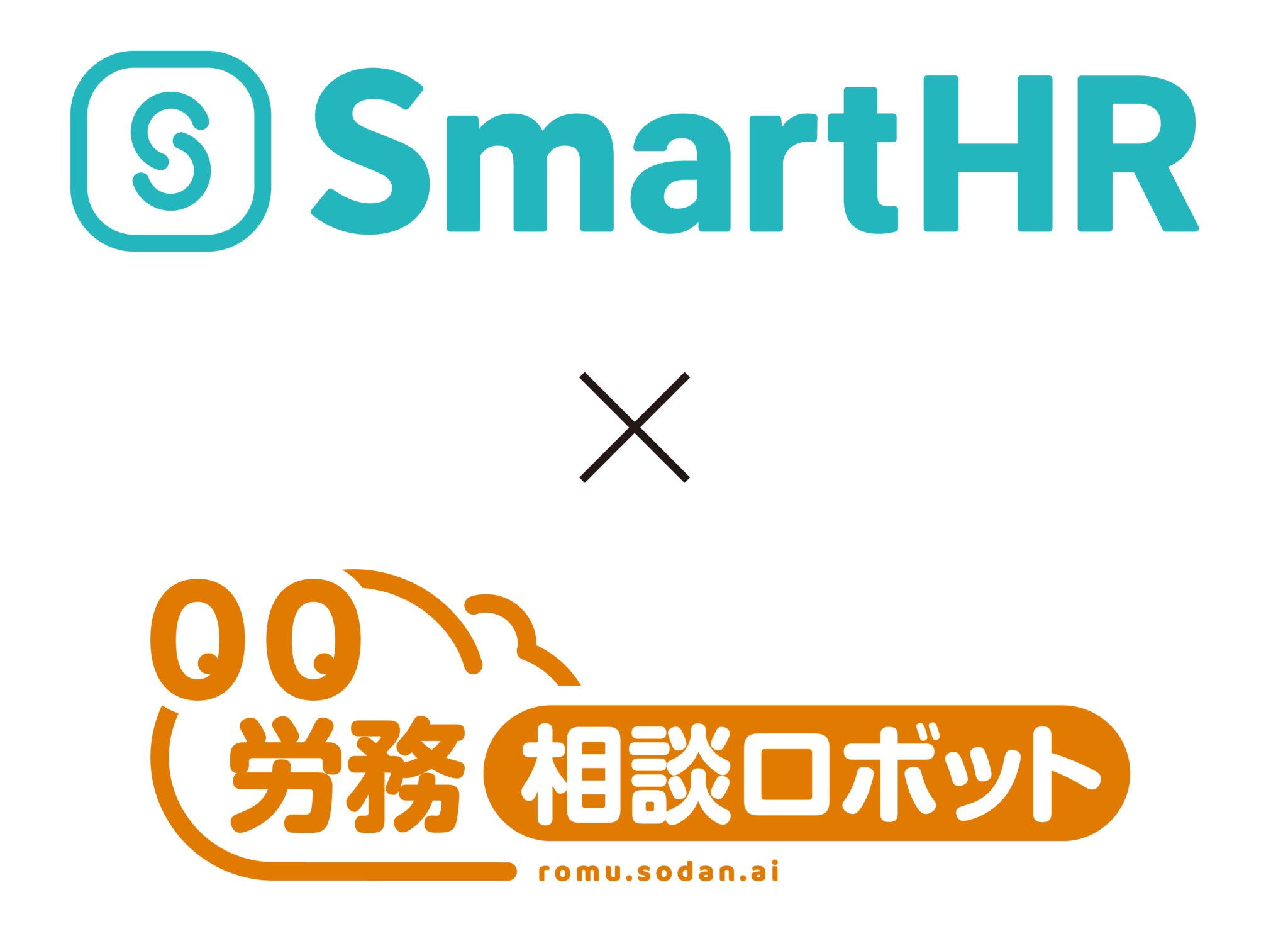 SmartHR版労務相談ロボット-株式会社ROBON AI事業部